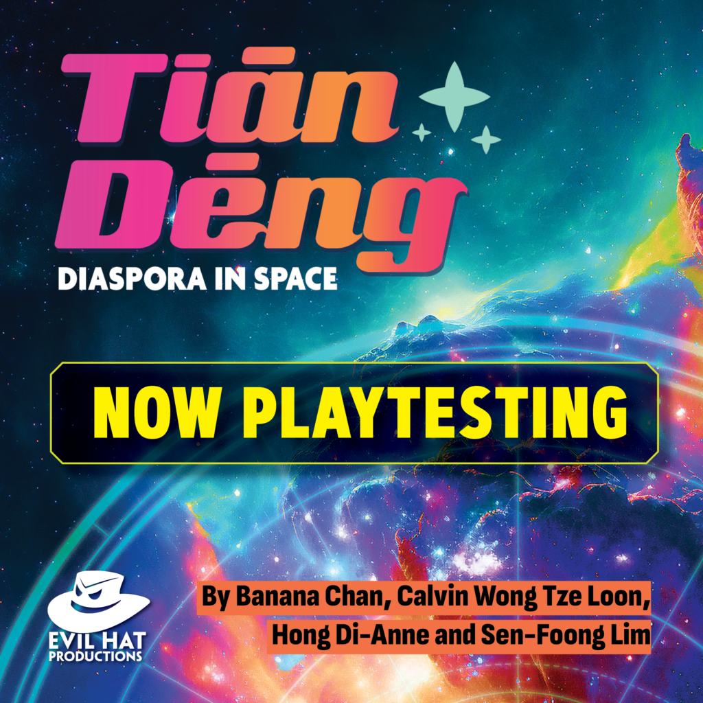 Tiān Dēng - Evil Hat Productions